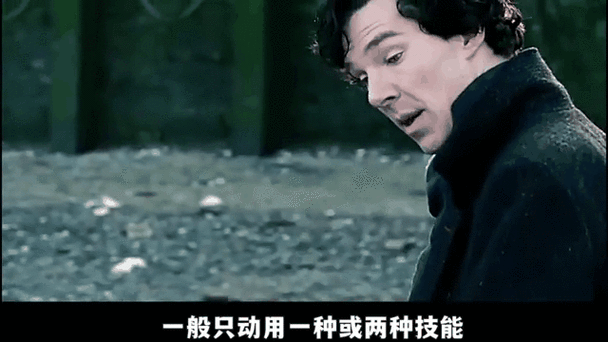 福尔摩斯的助手图标