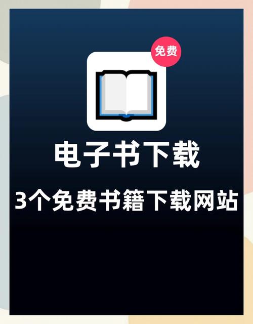 当书网CC图标