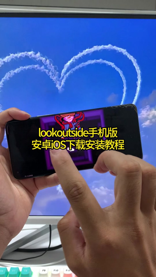 安卓安装包怎么安装