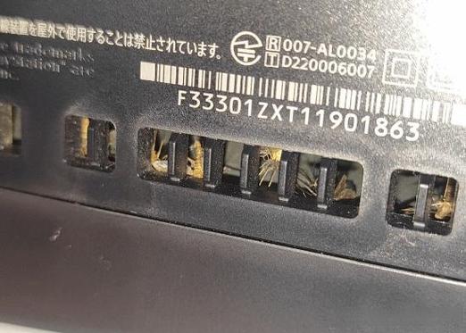 ps5状态灯能关吗