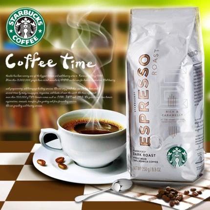 星巴克espresso截图