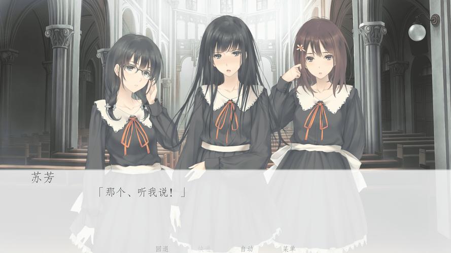 flowers下载图标