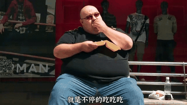 韩剧胖子变瘦子图标