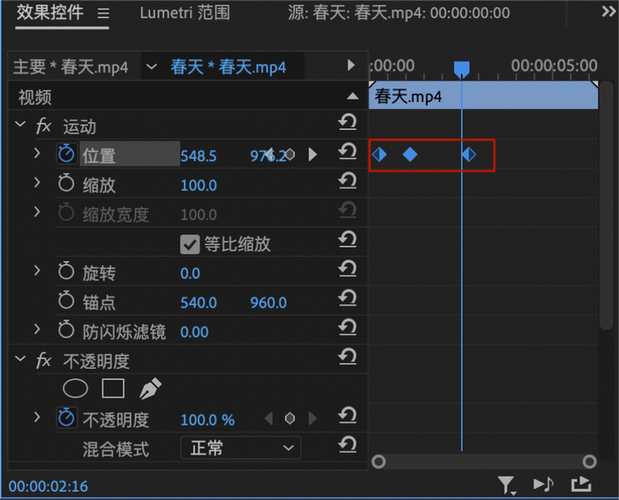 pr逐帧分解图标