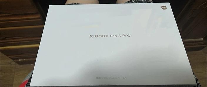 小米过期了但没开封图标