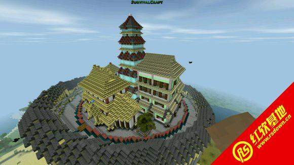 生存战争创建超大基地截图