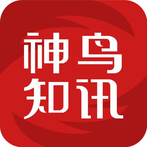 神鸟资讯APP下载图标