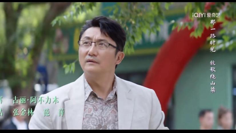七七追剧图标