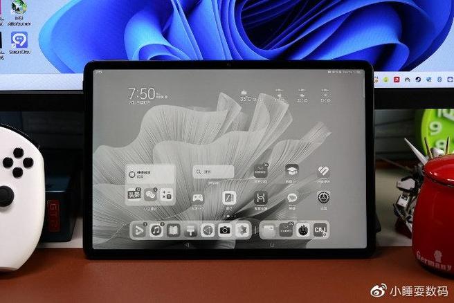 华为平板深色模式截图
