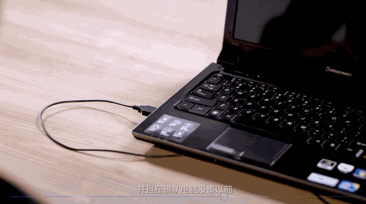 电脑进水后有电流声怎么解决