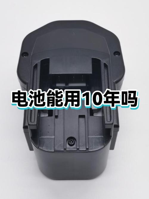 相机电池十年了还能用吗图标
