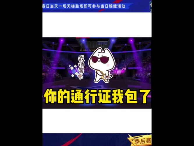抖音极速版和抖音账号互通吗图标
