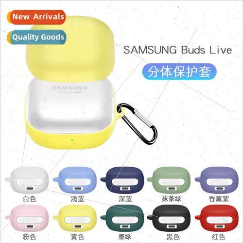 budslive和buds2