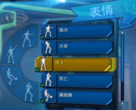 无主之地3攻击指令是哪个键截图