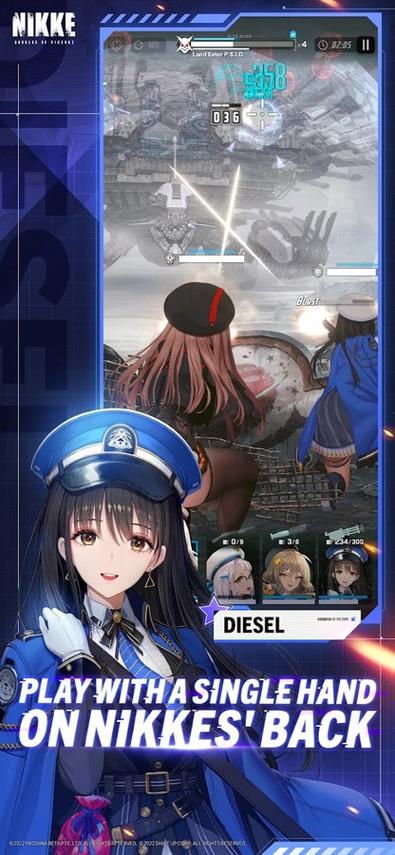 胜利女神台服官网入口图标