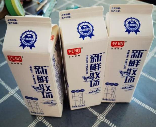 光明牛奶产品大全图标