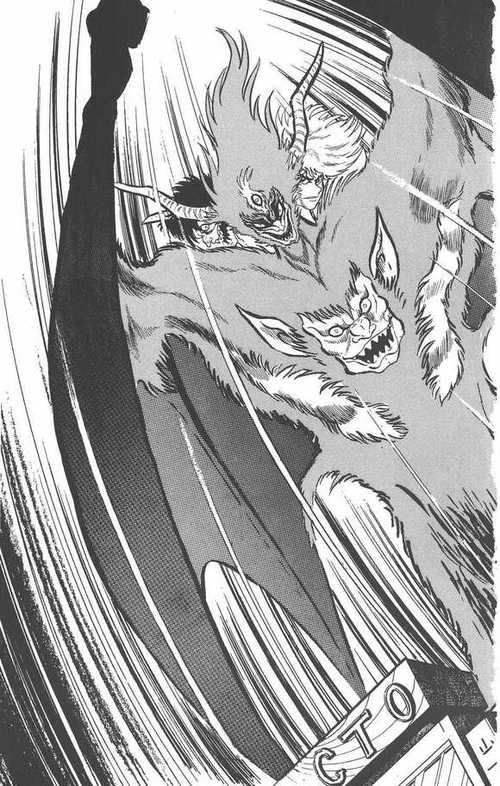 酷漫漫画旧版图标