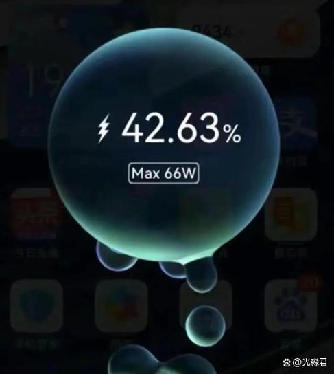 华为怎么自动开启turbo快充截图