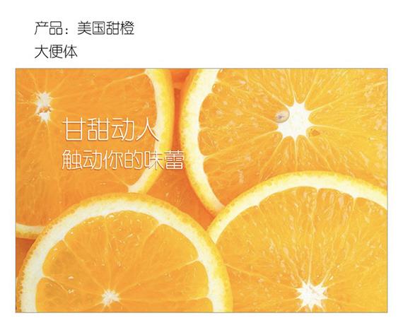 如何关闭小米手机广告图标