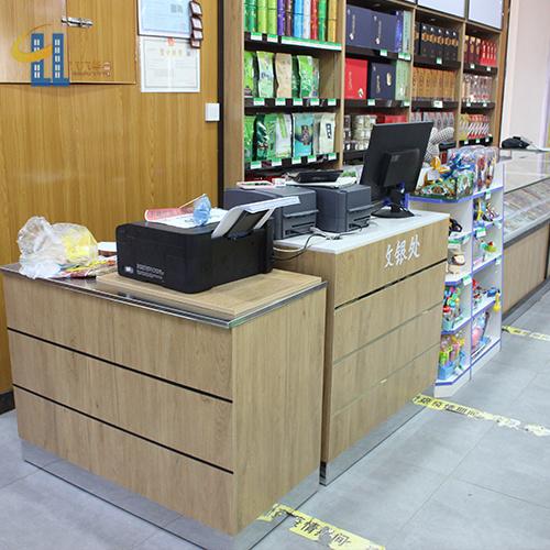 收银台放在店铺哪个位置旺财图标