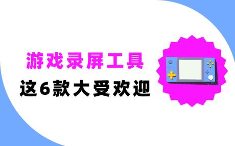 xbox取消家长控制图标