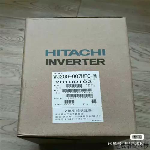 日立WJ200说明书图标