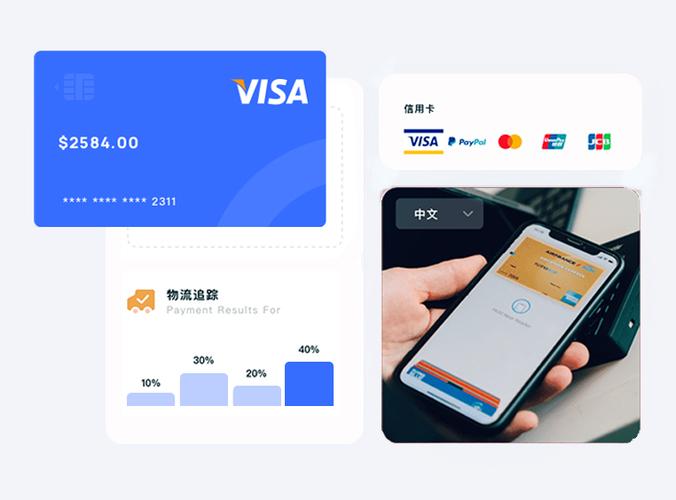 收款码发给别人会有危险吗图标