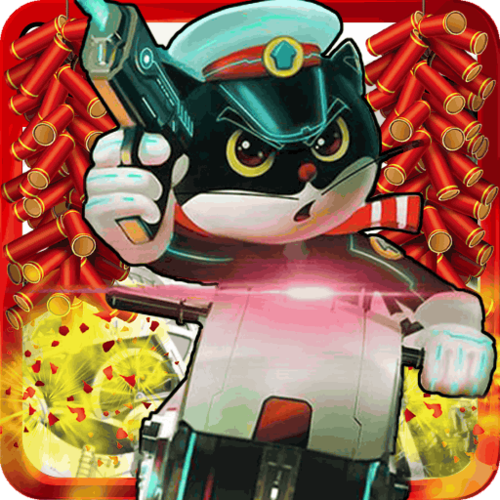黑猫警长新年版下载图标