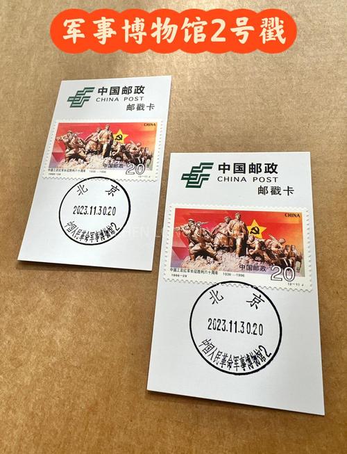 邮政u盾和令牌有什么差别截图