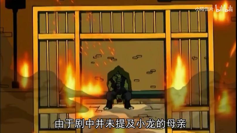 圣主的妻子是谁截图