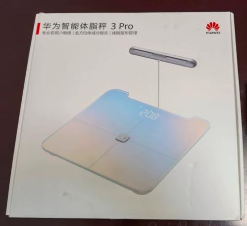 如何连接华为体脂秤wifi图标