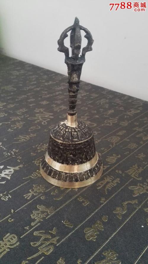 挂在下边的摄魂铃截图