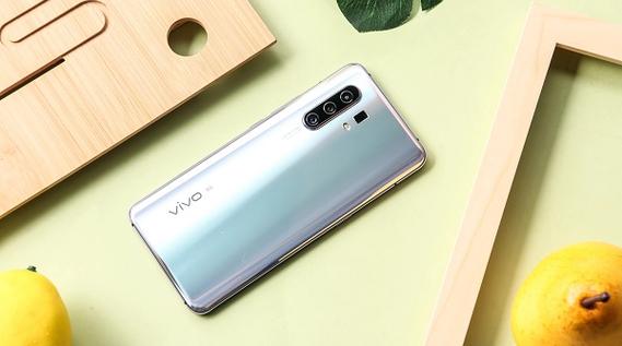 x30vivo多少钱图标