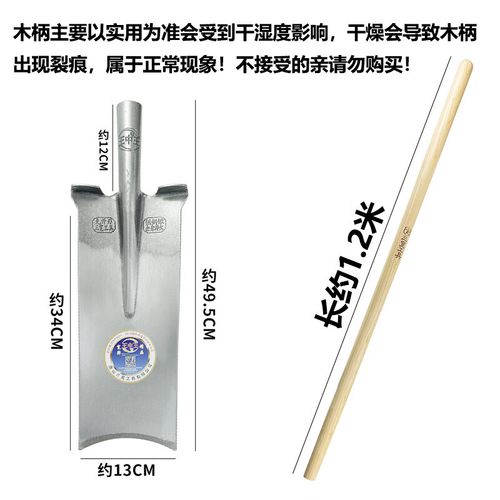 快手王中王爆粉神器图标
