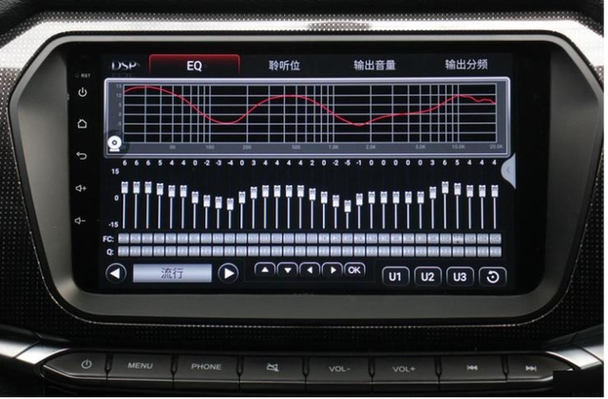 海贝dsp怎么调音质最好截图