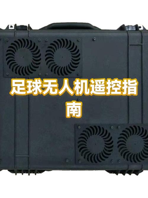 遥控器按上没反应是怎么回事图标