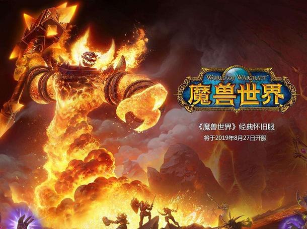 wow80级猎人必抓五只宠物图标