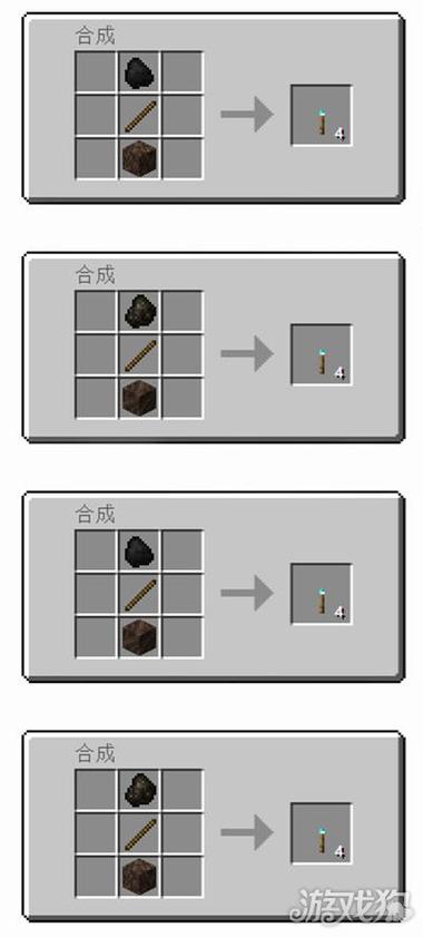 我的世界火把使用方法图标