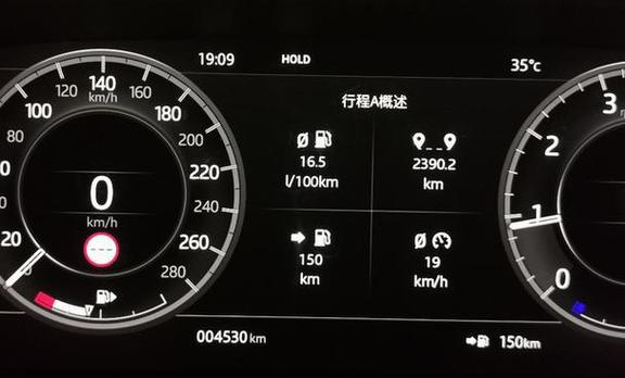小熊油耗图标
