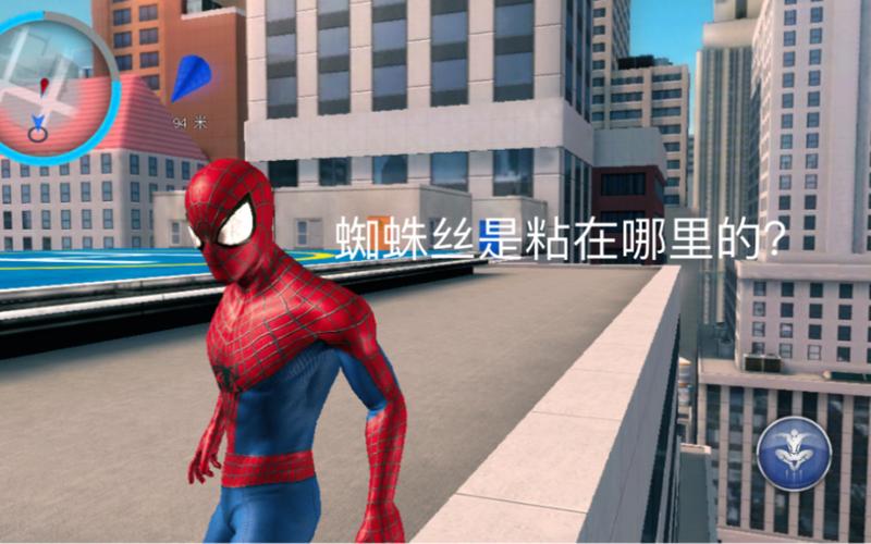 超凡之路视频完整版图标