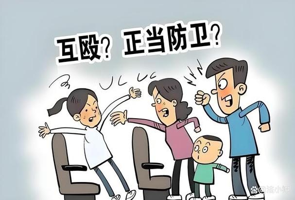 自卫和正当防卫的区别截图