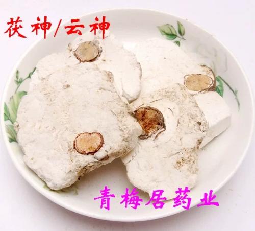 云神又叫什么中药图标