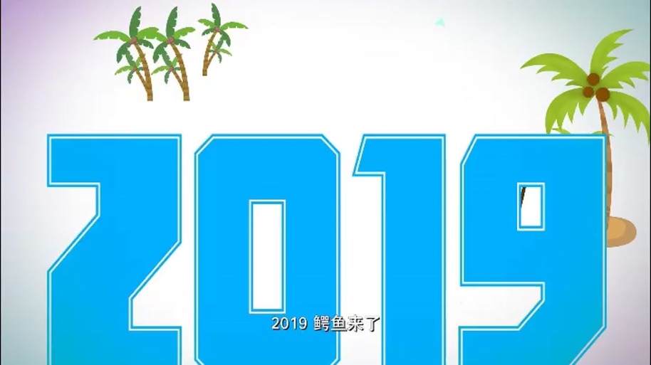 鳄鱼tv安卓版下载截图