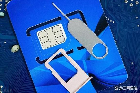 流量卡平板电脑能用吗图标