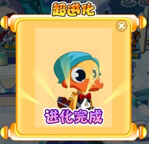 玩奥拉星总是一卡一卡的