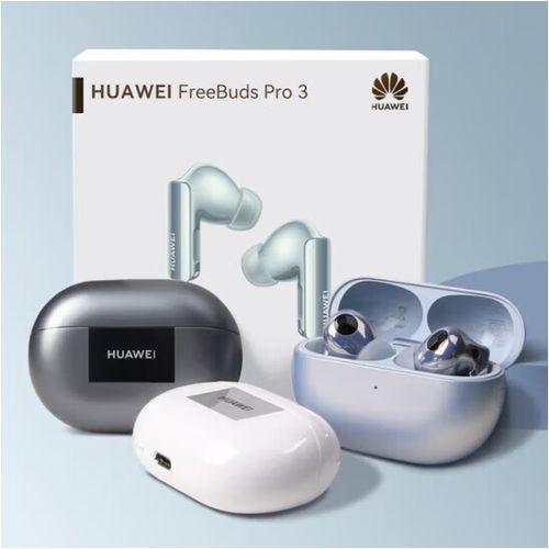 freebuds3延迟怎么解决图标