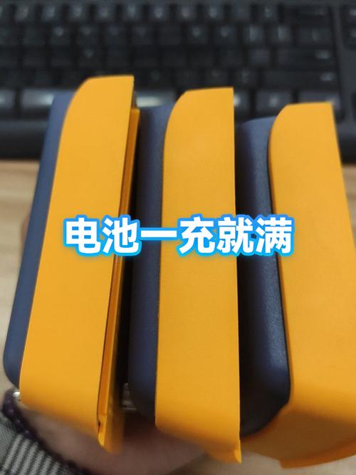 手机充电一充就满一用就完图标