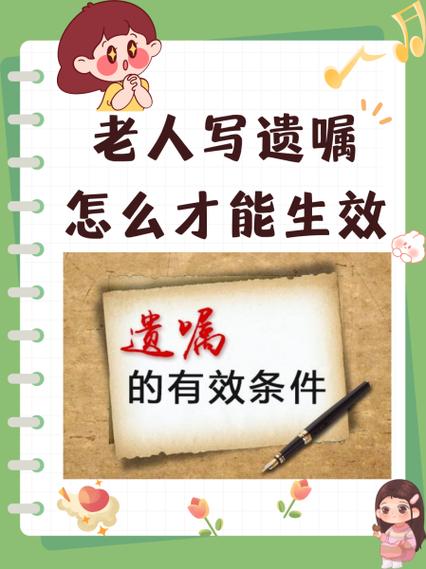 人死是不是账清也没有遗产截图