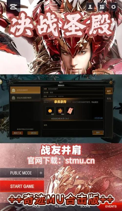靠刷怪升级的游戏有哪些图标