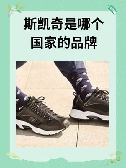 kaka是哪国的牌子图标